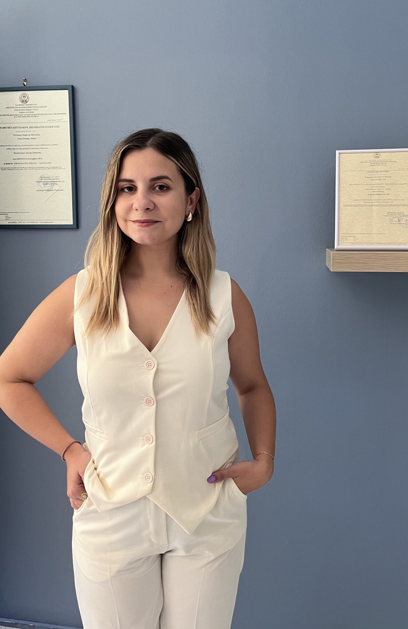 Ελευθερία Βρατσίστα - Κέντρο Ψυχοθεραπείας Μαρία Σγούρου